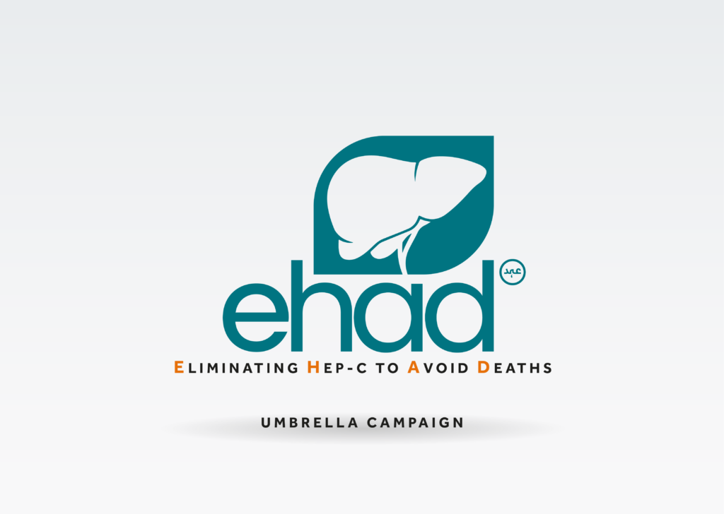 Logos – Technoverse